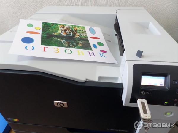 Отзыв о Принтер HP LaserJet CP5525 CE708A | Качественная цветная печать