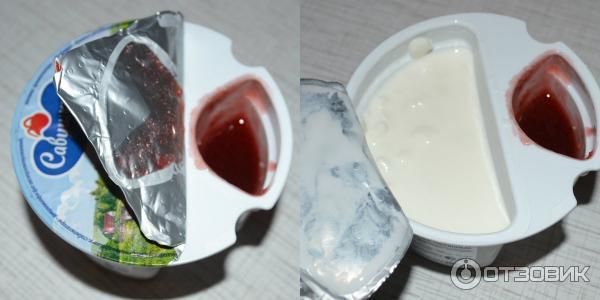 Отзыв о Творог зерненый "Савушкин продукт" | Понравилось даже больше ...