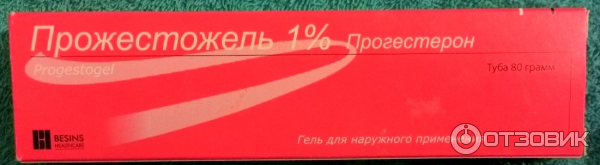 Отзыв о Гель для наружного применения 