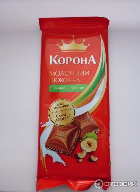 Отзыв о Шоколад "Корона" | Вкуснотища...