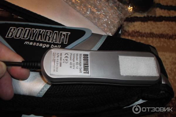Отзыв о Массажный пояс BODYKRAFT B2-12 | Мощность 48вт достаточна для ...