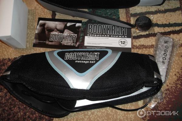 Отзыв о Массажный пояс BODYKRAFT B2-12 | Мощность 48вт достаточна для ...
