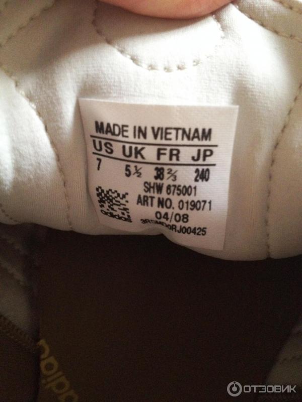 Отзыв о Женские кроссовки Adidas Originals shw 675001 | красиво, но не ...