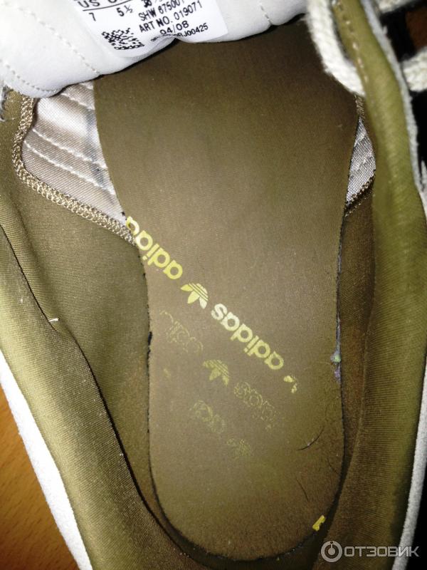 Отзыв о Женские кроссовки Adidas Originals shw 675001 | красиво, но не ...